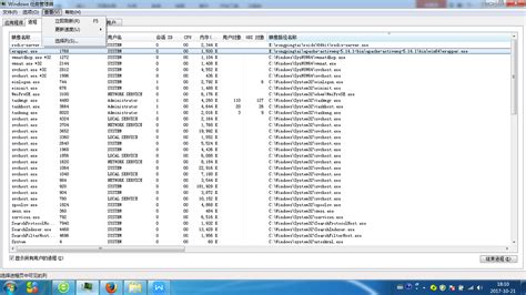 Windows通过bat脚本设置服务开机启动51cto博客windows开机自动执行bat脚本