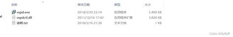 Modbus Poll与modbus Slave协议的两种连接方式说明：serial连接（串口连接）或者tcp连接modbuspoll和
