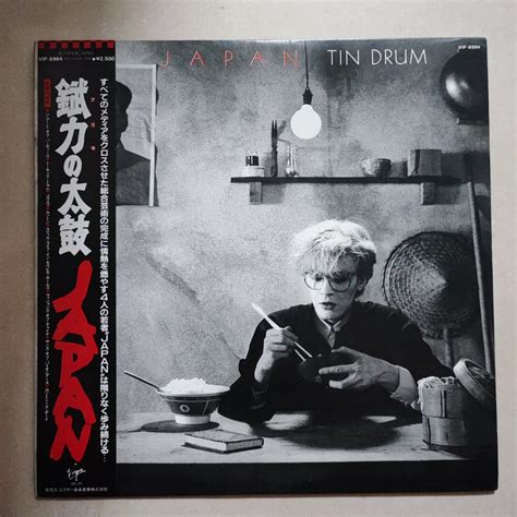 黑膠唱片 Japan Tin Drum 錻力の太鼓 Lp 黑㬵唱片 1981年 日本版 Make In Japan ＃保存良好 碟面