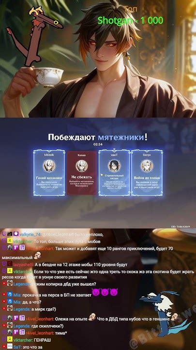 Хранительница Облаков Сянь Юй затащила По следам ветра Shorts Short