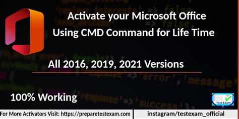 Activate Microsoft Office Using Command Prepare Test Exams