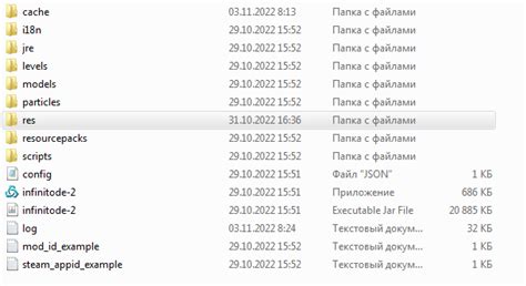 Steam Community Guide How To Give Yourself A Developer Mode