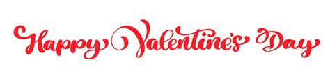 서 예 구 해피 발렌타인 데 두의 일입니다 벡터 발렌타인 손으로 그린 글자입니다 고립 된 그림 마음 휴일 스케치 낙서 디자인 발렌타인 카드 공휴일에 대한 스톡 벡터 아트 및