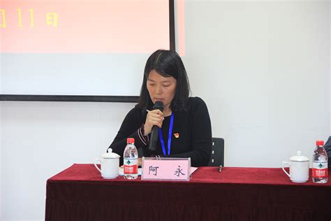 云南德钦县党政干部培训班（第二期）开班 干部培训 院校新闻 上海科技管理干部学院