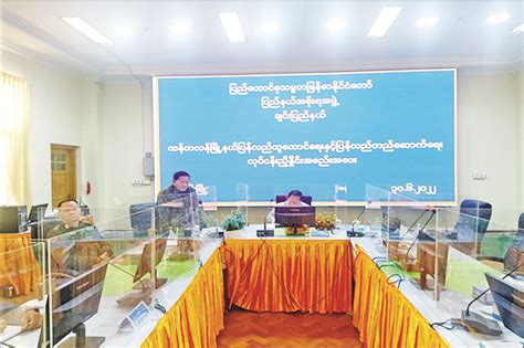ထန်တလန်မြို့နယ် ပြန်လည်ထူထောင်ရေးနှင့် ပြန်လည်တည်ဆောက်ရေးလုပ်ငန်းညှိနှိုင်း News And