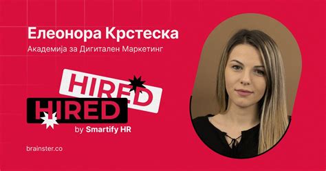 Најдоброто нешто на Академијата е можноста за Online учење Brainster