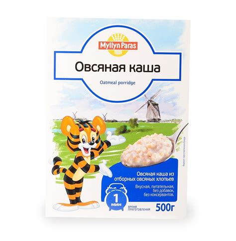 Каша "Myllyn Paras" овсяная, 1 мин, 500 г, Финляндия - 1 шт. - купить с ...