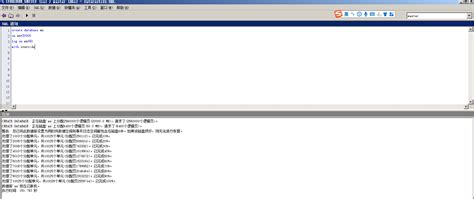 Sybase创建数据库 搬砖工 博客园
