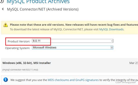 Excel2021 Mysql数据库 此连接器需要安装一个或多个其他组件才能使用 Csdn博客 Excel2021 Mysql数据库 此连接器需要安装一个或多个其他组件才能使用 Csdn博客