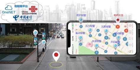 智慧井盖智能锁管理 智能巡检电子锁解决方案 Vanma