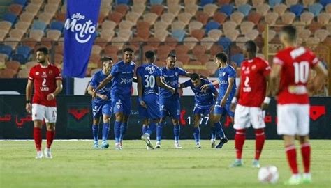 كأس السوبر المصري الزمالك قبل مواجهة الأهلي اللون أزرق الروح