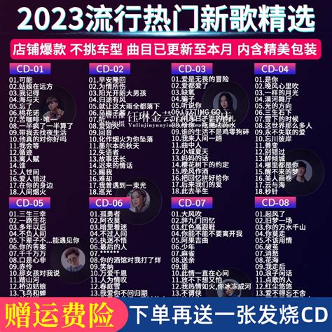 今日10折光盘8张中国当代中医名家特色手法 贺普仁针灸三通法刘柏龄刘氏正骨周树冬周氏梅花针灸朱琏田从豁金伯华针刺李新吾马绍群温灸中医
