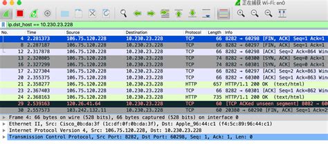 聊聊 Tcp 中的 Keepalive 机制 知乎