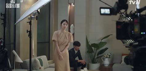 전종서 연인 이충현 웨딩 임파서블 특별출연 설왕설래