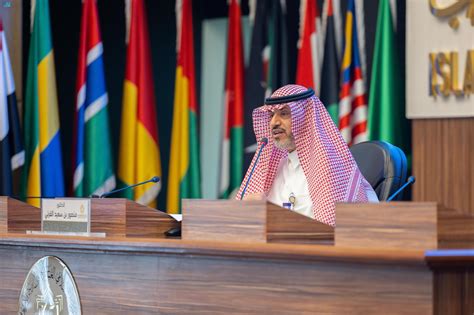 عام الخلايا النائمة محاضرة يقيمها التحالف الإسلامي العسكري لمحاربة