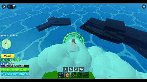 получить как стиль боя сверхчеловек Youtube