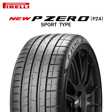 24年製 245 40r19 98y Xl Mo ピレリ P Zero Pz4 Sport （ピーゼロ スポーツ） メルセデスベンツ承認