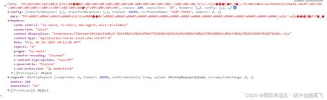 vue导出文件流blob数据类型导出 vue 接口文件流生成 blob 地址 CSDN博客