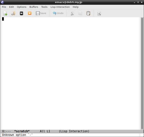 Emacs Shell コマンドの達人