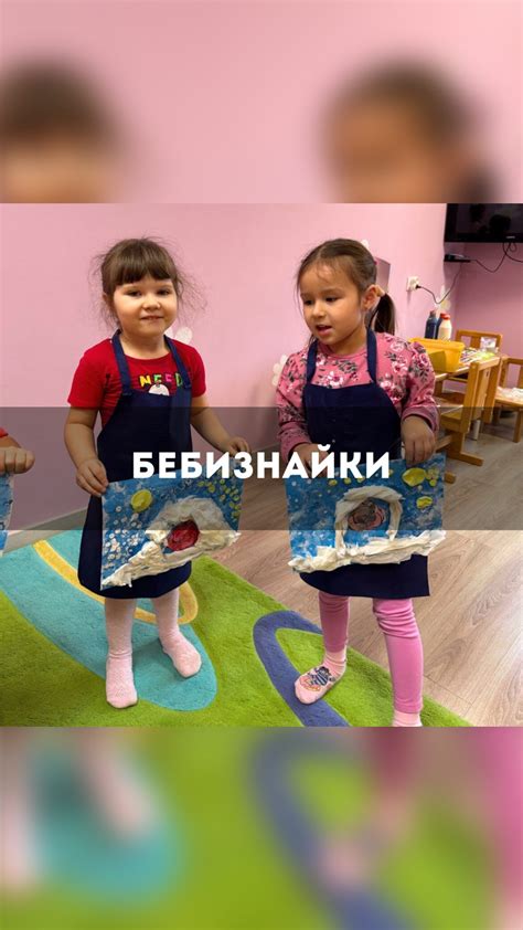 Детский развивающий центр•ДОЧКИ СЫНОЧКИ Минск Doch Synochki • Instagram Photos And Videos
