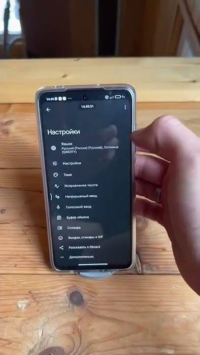 Как отключить СЛЕЖКУ на телефоне раз и навсегда🕸 Shorts Youtube