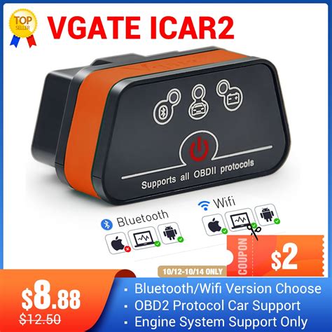 Wireless OBD2 Automotive Diagnostic Scanner WIFI Bluetooth Free Shipping Worldwide Kivaj