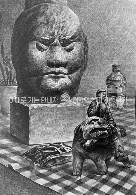 동국대 불교미술 합격생 평소작 드로잉