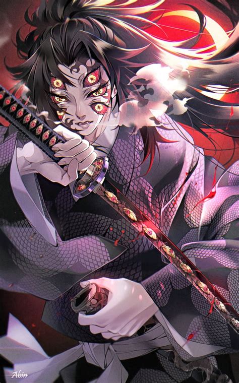 鬼滅の刃「上弦の鬼ズと無惨様再掲👹 刀鍛冶の里編楽しみ♨️ 鬼滅の刃 」𝐀𝐛𝐢𝐧 ｱﾋﾞﾝ の漫画