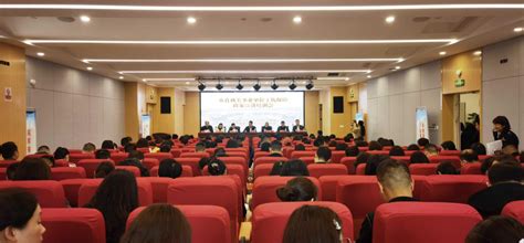 益阳市召开市直机关事业单位工伤保险政策宣讲培训会湖南民生网