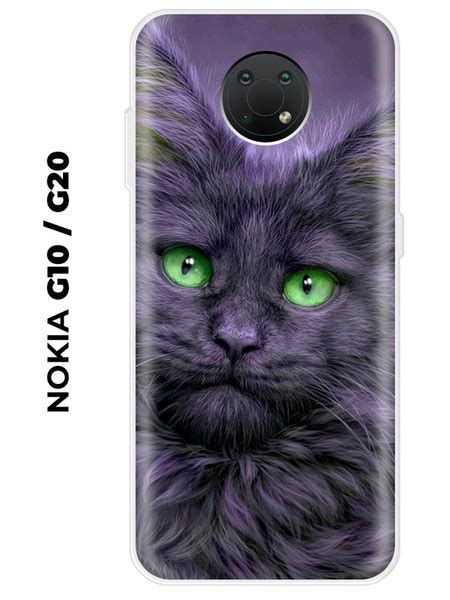 Чехол на Nokia G10/G20 (для Нокиа г10/Г20) - купить с доставкой по ...