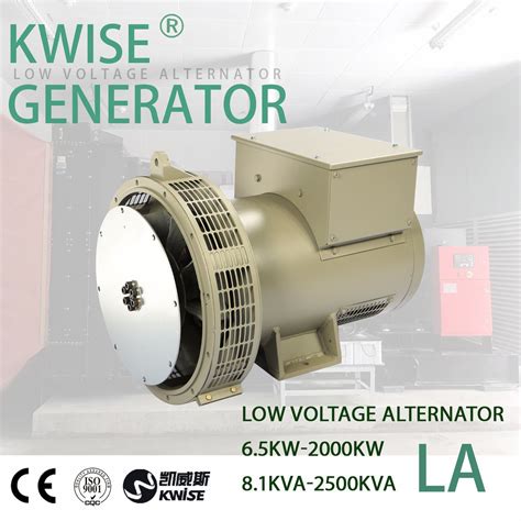 La Series Damper Winding Sub Transient Reactance Fan Motor Power Generator Alternator Single