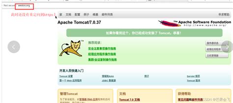 Nginx限流、配置管理、重定向、防盗链nginx 阻止重定向 Csdn博客 Nginx限流、配置管理、重定向、防盗链nginx 阻止重定向 Csdn博客