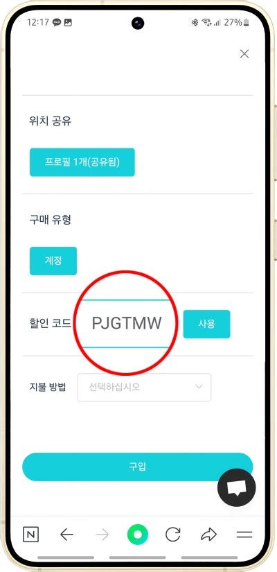 챗지피티 3 5 무료 Vs Chatgpt 4o 유료 버전 차이 네이버 블로그