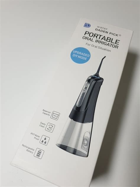 다덴픽 구강세정기 물치실 워터픽 아쿠아픽 치아교정 중 필수템 양치질이 편해졌어요쿠팡에서 내돈내산 추천 네이버 블로그