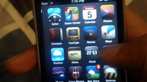 Must Have Cydia Tweaks Scroll Through Apps Vertically Youtube
