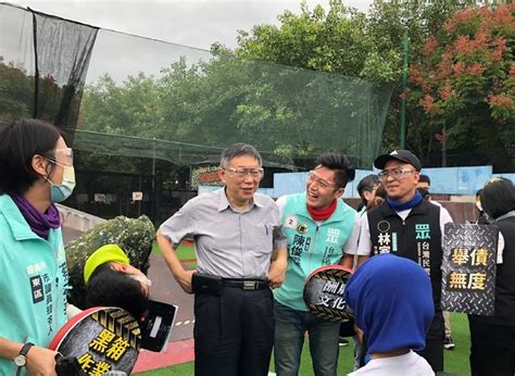 財政亂象中央帶頭作亂？林楚茵轟柯文哲：你才是財政紀律的破壞者！ 政治 三立新聞網 Setncom