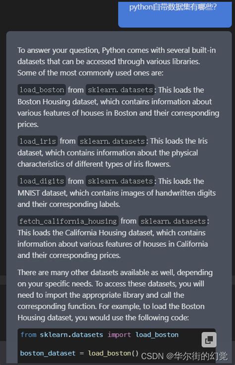 cursor工具使用指南：快速生成与编辑pytorch代码 csdn博客