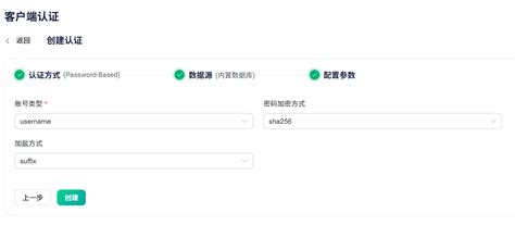 手把手教你搭建本地mqtt服务器，并通过qt连接 csdn博客