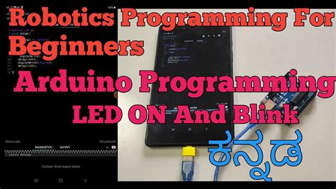 Robotics Programming For Beginners Arduino Programming Ledon And Blink