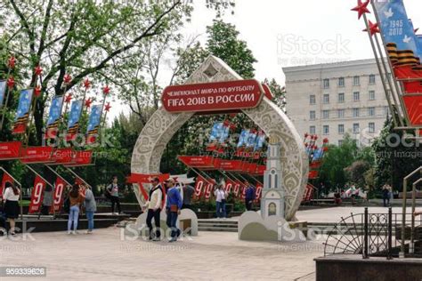 러시아에서 2018 년 Fifa 월드컵의 주요 이벤트의 영광에 로스토프의 거리에서 아름 답 고 큰 장식 보석 2018년에 대한 스톡 사진 및 기타 이미지 Istock