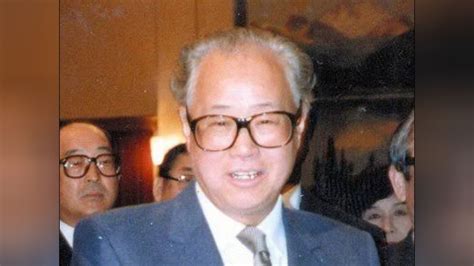 中华人民共和国社会主义历史赵紫阳同志逝世遗体在京火化来源央视网2005年1月29日新闻联播 高清1080P在线观看平台 腾讯视频