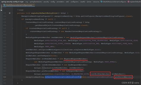 spring authorization server入门 五 自定义异常响应配置 spring security oauth2
