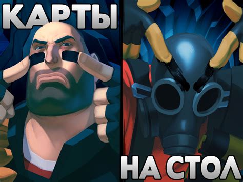 Steam Community :: Guide :: Все Комиксы TF2 на Русском!