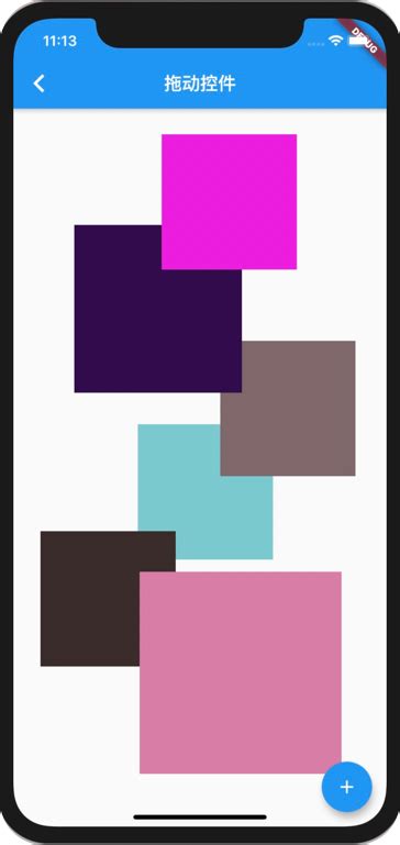 github kira2015 flutter skill tree 这是一个flutter的功能树，持续更新
