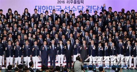 올림픽 개회식 기수 구본길…가자 대한민국