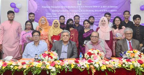 ঢাবি পপুলেশন সায়েন্সেস বিভাগের নবীনবরণ অনুষ্ঠিত