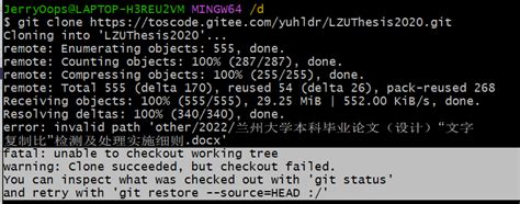 疑似规范性bug：目录页有罗马数字页码；windows无法git Clone · Issue 23 · Yuhldrlzuthesis2020 · Github