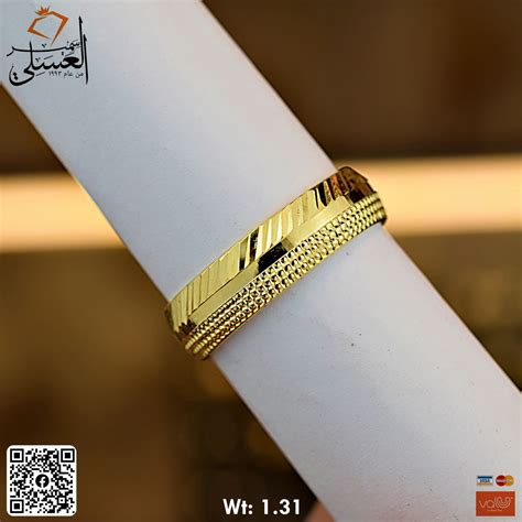 Isagha دبل زفاف ذهب عيار 18 من Na