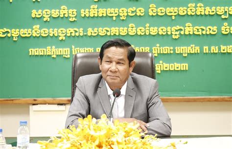 អង្គការសង្គមស៊ីវិល ទទូចឱ្យរដ្ឋាភិបាលបញ្ឈប់ការស្មុំកូនអន្តរប្រទេស