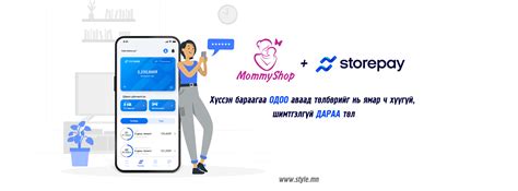 УБТЗ Түлш Эрчим Хүчний Зөвлөл АЖЛЫН БАЙРАН ДЭЭР ЭРЧИМ ХҮЧИЙГ ХЭМНЭХ ЭНГИЙН АРГУУД Facebook